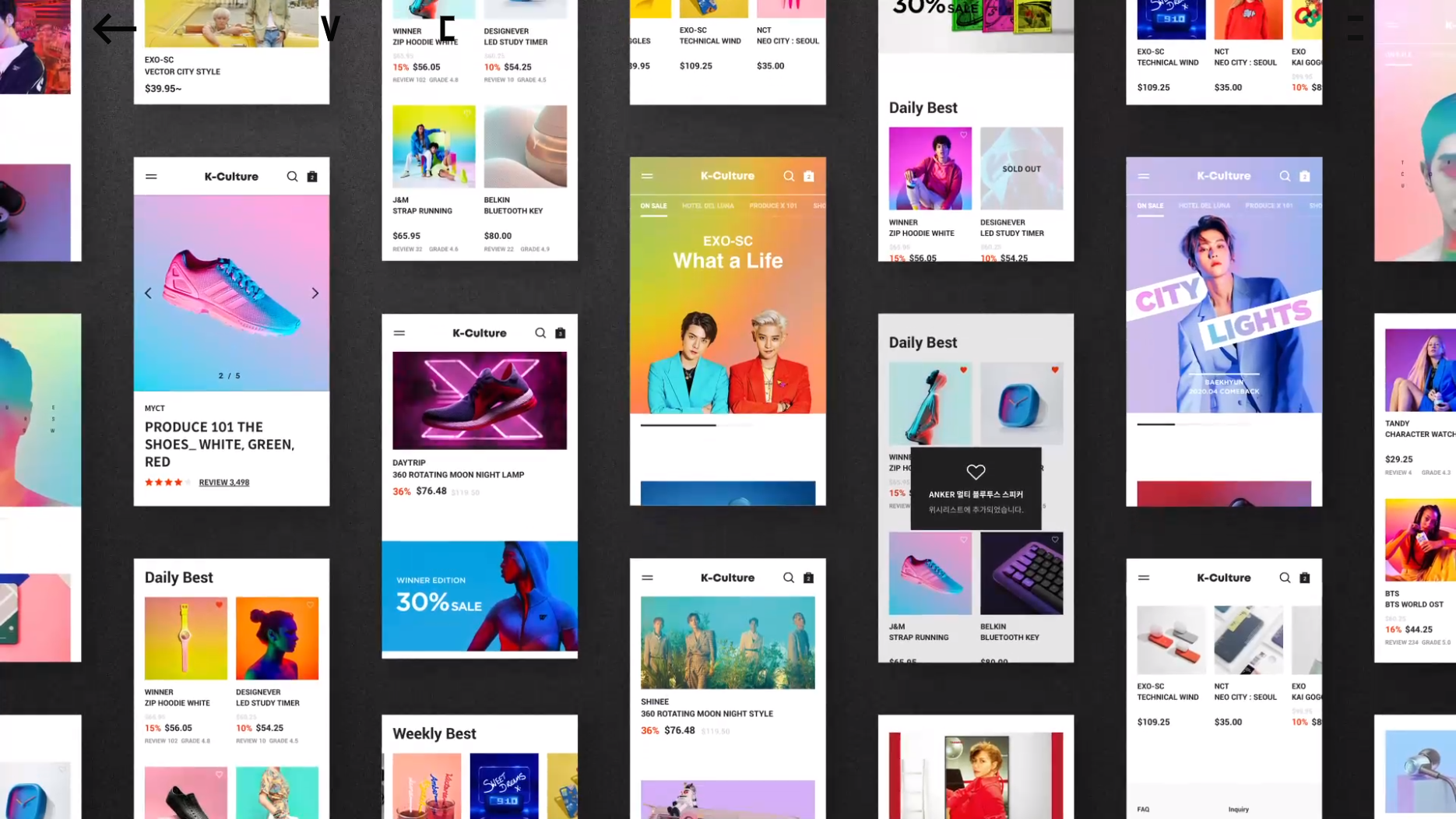 브랜드에 온라인 샵을 더하다 CJ ENM Shop+ | Works | Practical UX VinylC
